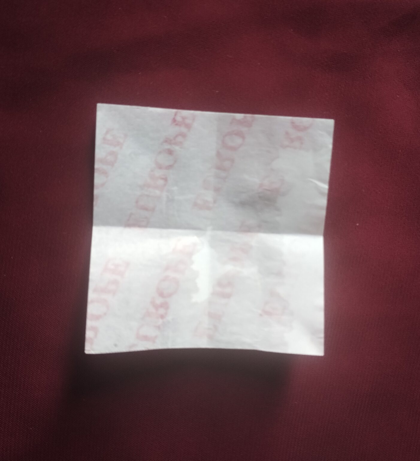 Gum Wrapper Origami Crane: A Step-by-Step Guide